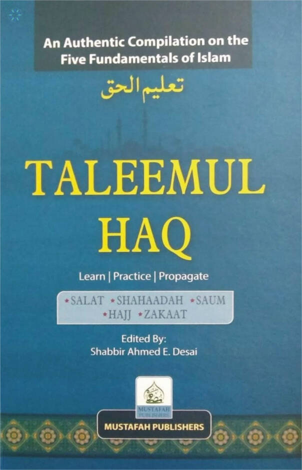 Books › Fiqh (Jurisprudence) › Taleemul Haq (Mustafah Publishers)